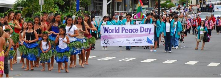 21st September International Day of Peace | World Peace Day