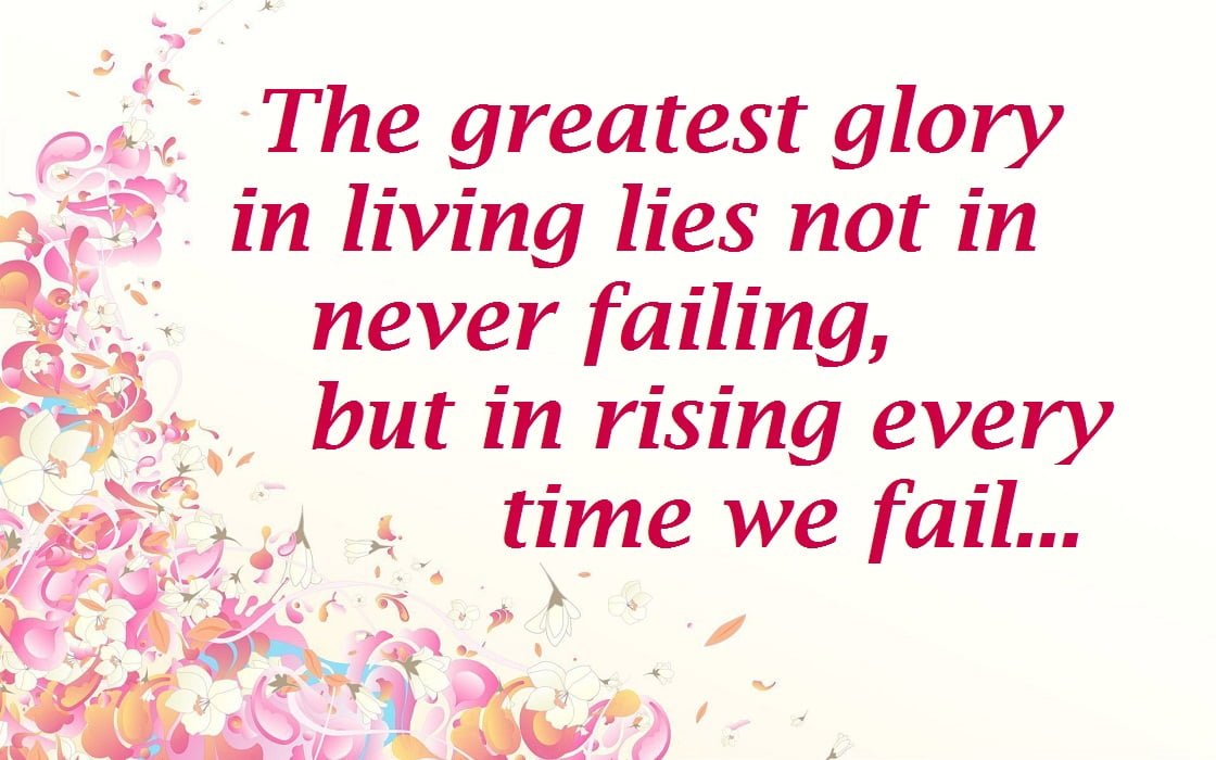 Motivational Encouraging Quotes Images free download