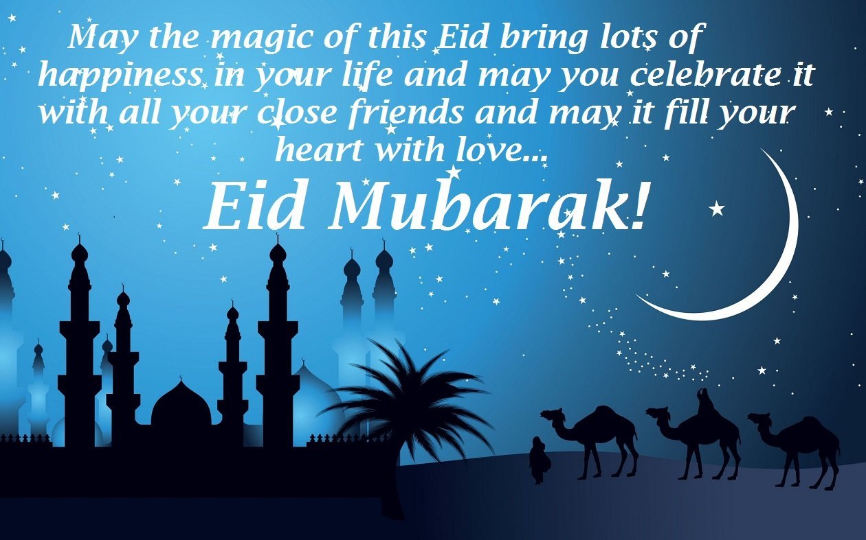 Beautiful & Lovely Eid Wishes 2017 Images free download