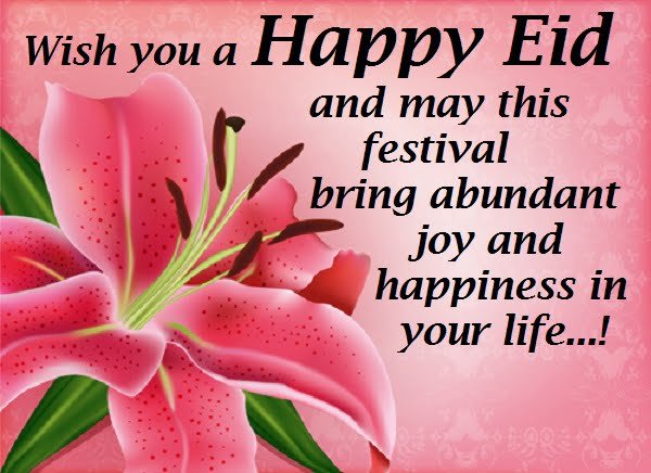 Eid Greetings, Wishes, Messages & Cards Images