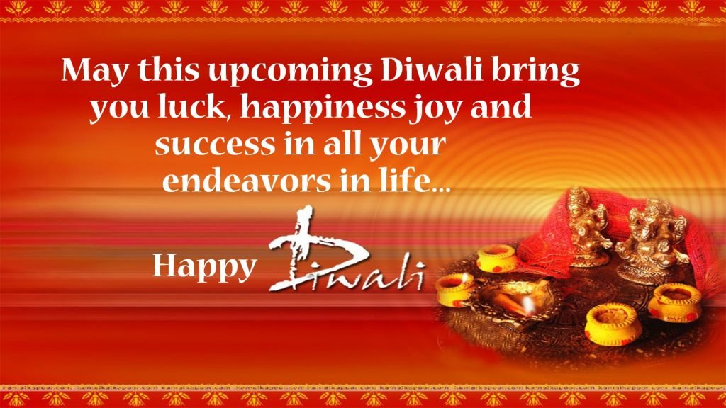 Happy Diwali Wishes, Greetings & Messages Images