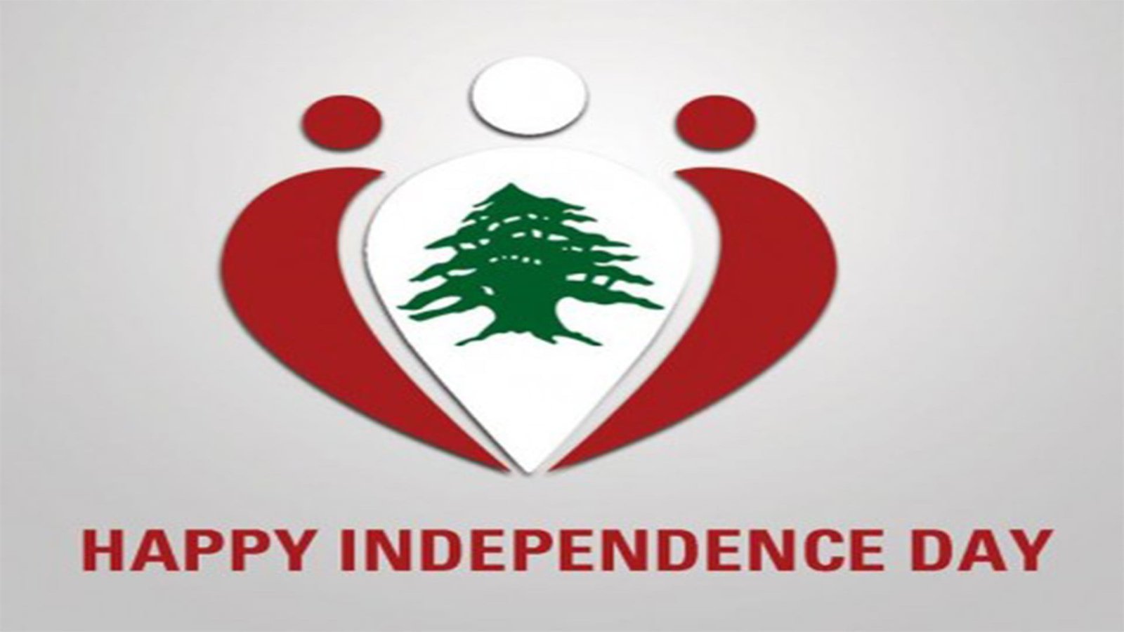 Lebanon Flag HD Images | Lebanon Independence Day
