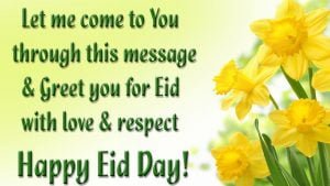 Eid Greeting Cards Images & HD Pictures | Eid Mubarak Greetings