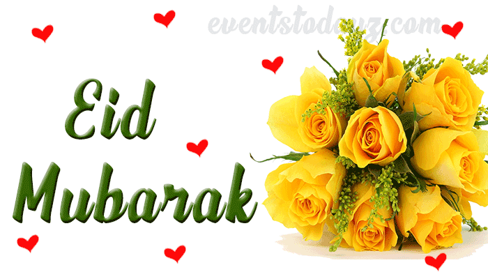 Animated Eid Card For Facebook
