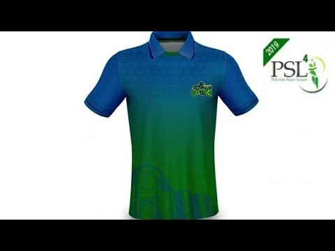 Multan Sultans New Logo & Kit Image-PSL Logo