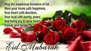 Happy Eid Mubarak, Wishes, Greeting, Messages Images