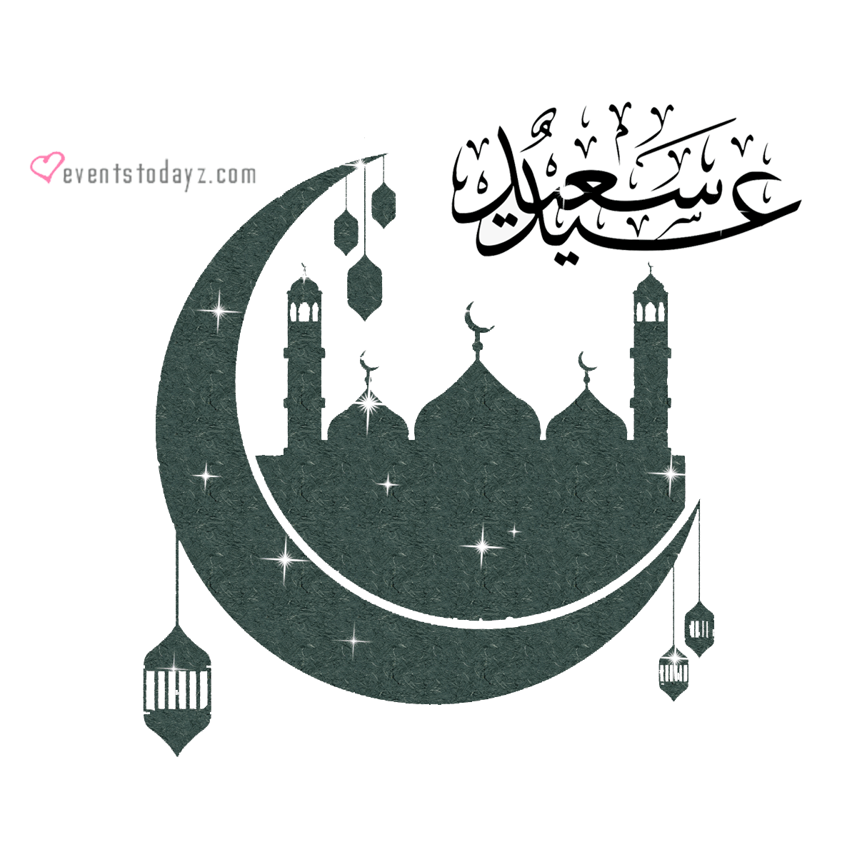 Eid Mubarak GIF Images | Happy Eid Wishes & Greetings