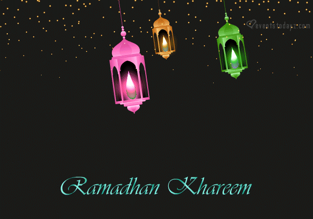 Ramadan Mubarak GIF Animations With Wishes & Messages